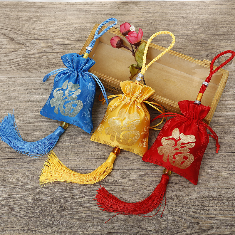 端午节福袋香囊空袋子薰衣草随身小香包艾草除味驱蚊衣柜汽车挂件_虎窝淘