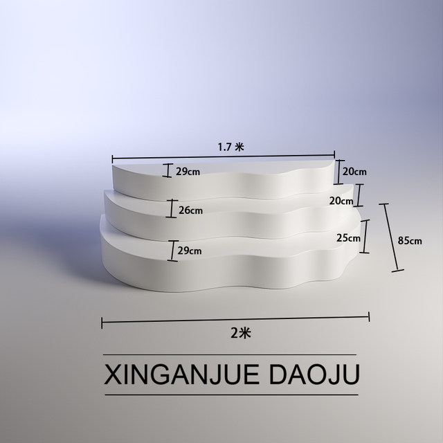 Clothing store wall-mounted special-shaped island table store display ...