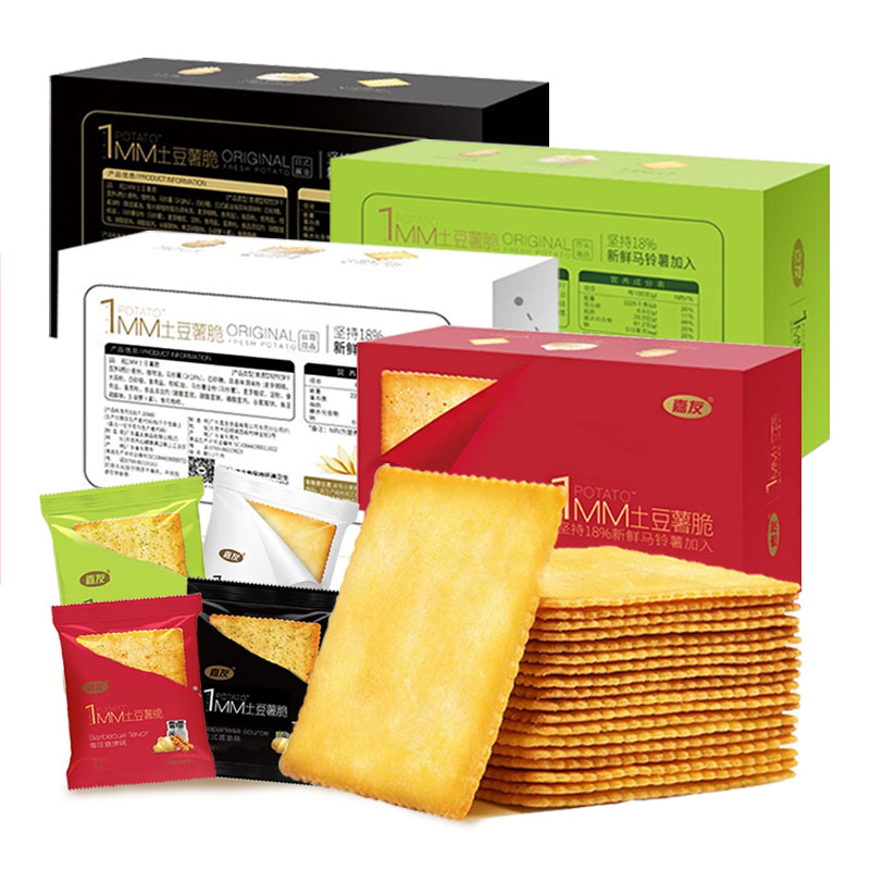 嘉友土豆饼干1MM薄脆马铃薯脆318G*4盒烧烤海苔独立装休闲咸饼干_虎窝淘