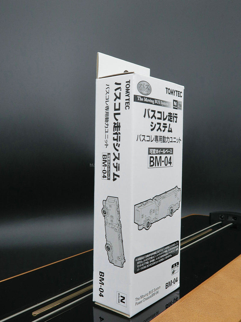 火车女侠模型N型日本TOMYTEC 323662巴士汽车动力改装车底盘配件_虎窝淘