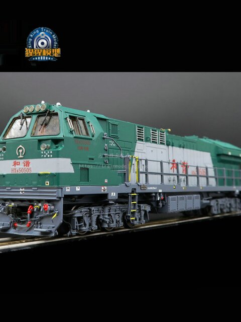 Train Lady model HO type Tianchao copper HXN5 diesel locomotive ...