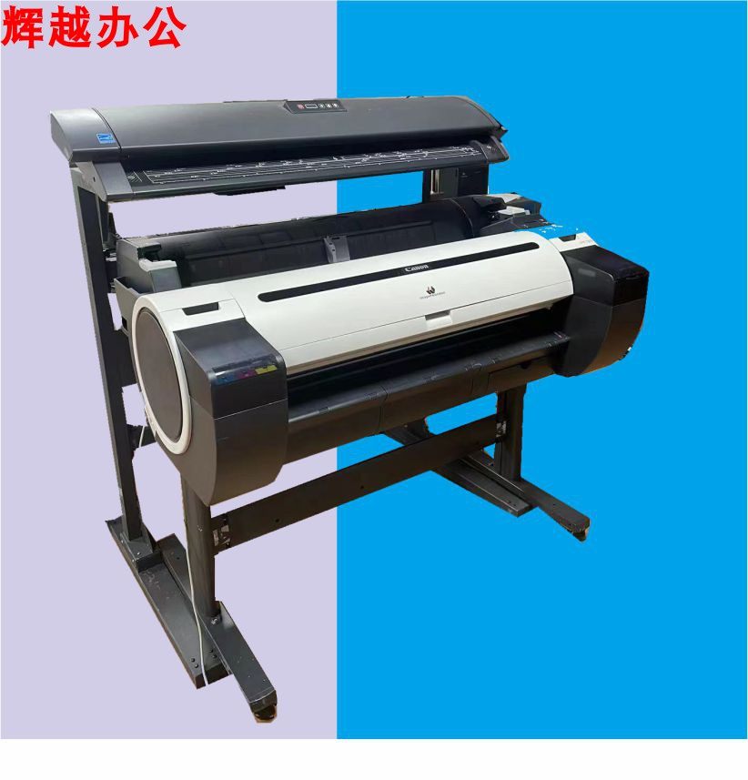Canon佳能IPF 780/785 36寸914宽度幅面A0绘图仪5色CAD工程打印机_虎窝淘