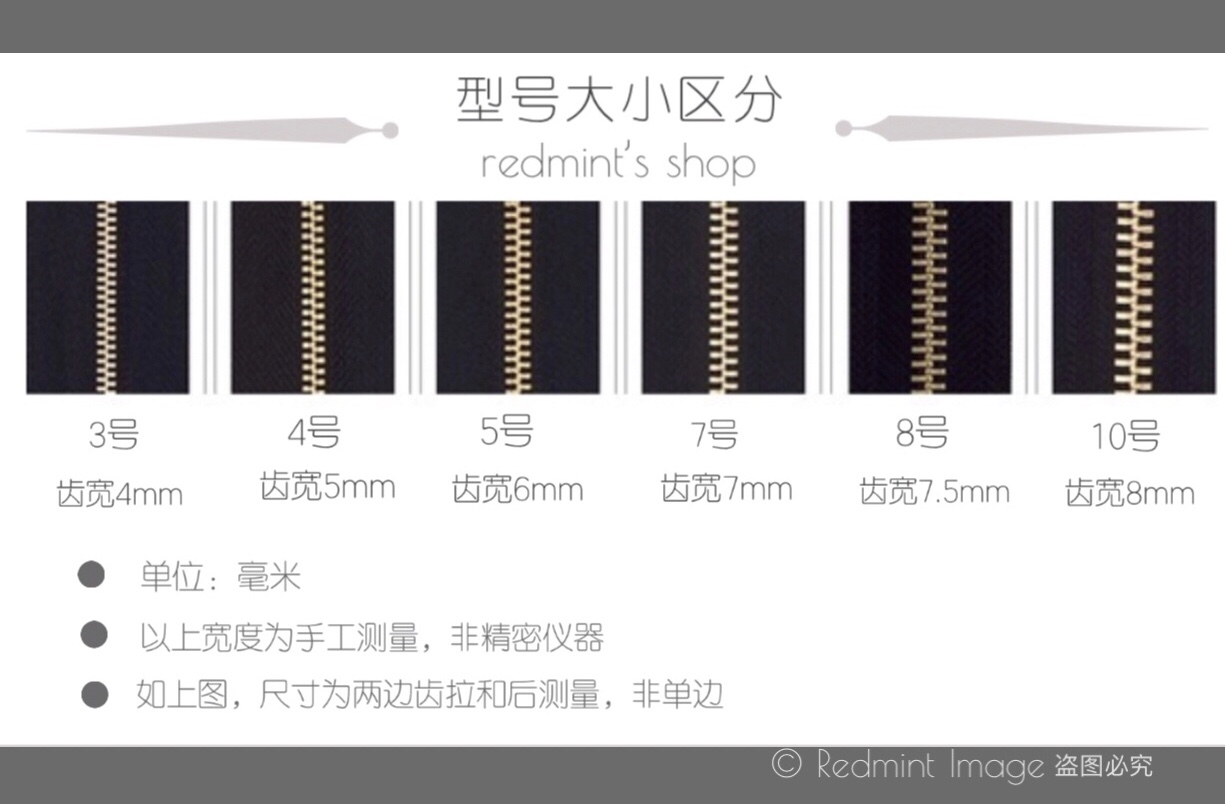 服装高档YKK拉链5号亮金单头开尾白色外套羽绒门襟拉链金属铜拉锁_虎窝淘