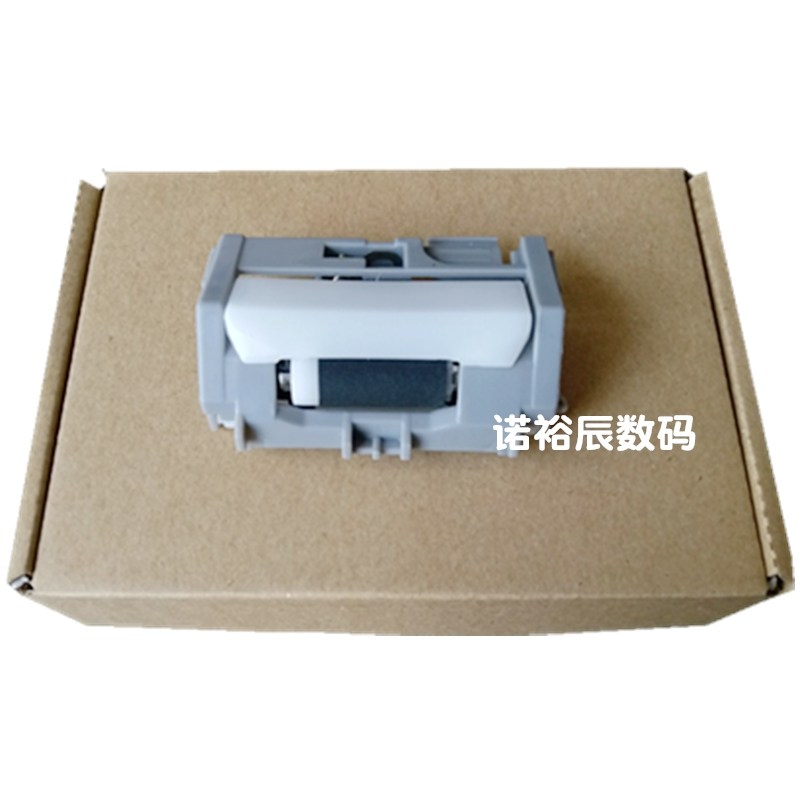 莱盛适用惠普 HP M402 M403纸盒分页器hp M426 M427 M429 M304 M305 M329 M404 M405纸盒分页轮_虎窝淘
