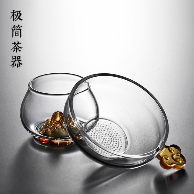 Color Ruyishan Guanshan Glass Different Cup Tea Tea Leakage Tea Filter ...