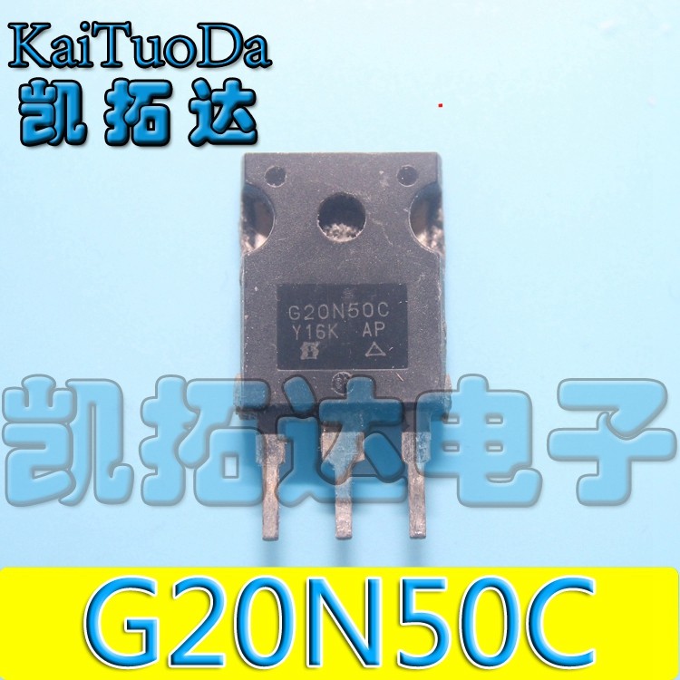 【凯拓达电子】原装进口拆机 G20N50C 20N50 MOS场效应管 TO-247_虎窝淘
