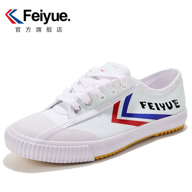 feiyue/飞跃帆布鞋少林魂经典升级款田径鞋硫化帆布鞋男女情侣小_虎窝淘