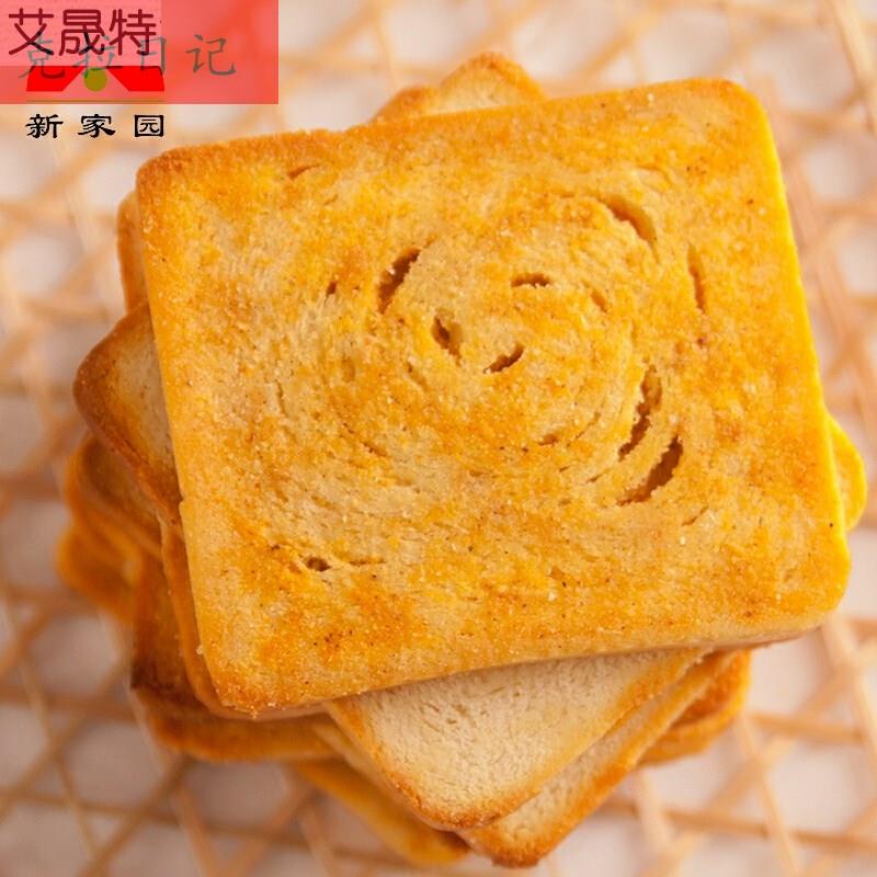 新家园烤馍片烤膜锅巴63g*18袋内蒙古早餐烤馒头片饼干整箱烤馍_虎窝淘