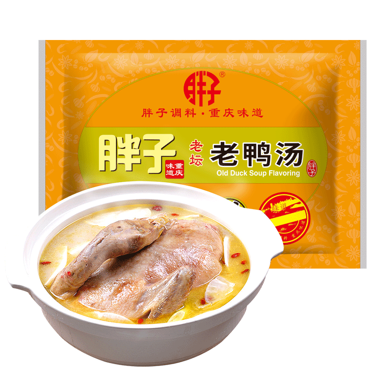 胖子老鸭汤酸萝卜炖汤料350g*3袋装调料正宗重庆四川特产底料包邮_虎窝淘