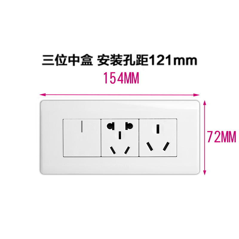 飞雕118暗装一开16A+五孔10A+三孔16a热水器3孔空调5孔插座大功率_虎窝淘
