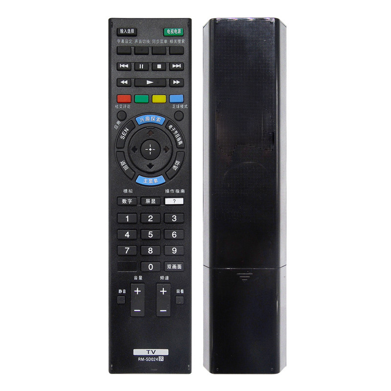 适用于索尼电视机遥控器RM-SD024/SD015/014/SD017/SD018/021/022/SD023_虎窝淘