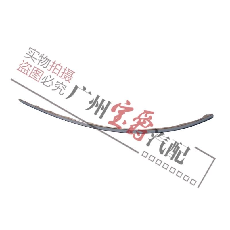 适用奔驰C级W204后杠C180C200电镀条C230亮条C260装饰条C280C300_虎窝淘