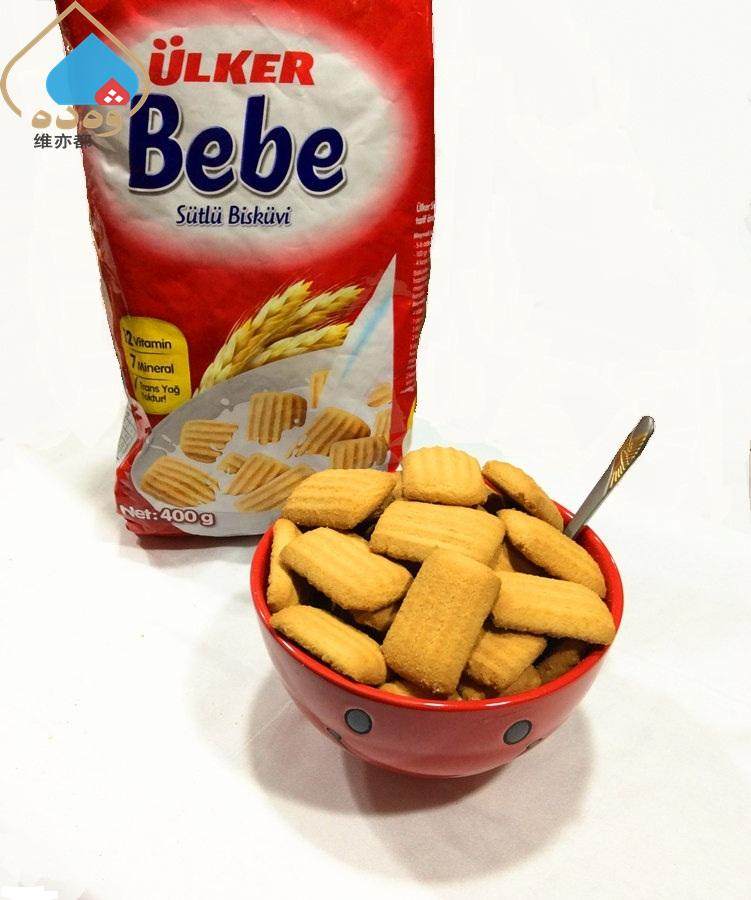 ULKER优客Bebe宝贝牛奶饼干190g/400g营养土耳其原装进口零食包邮_虎窝淘