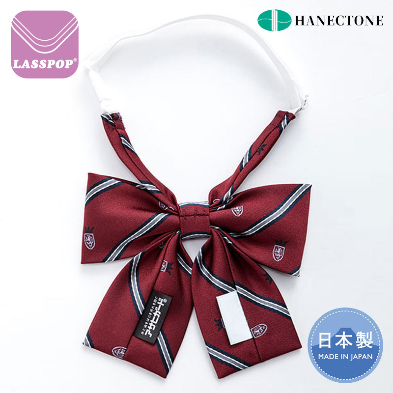 日本H牌hanectone领结女生JK制服领花平角羽根衬衫校服配饰蝴蝶结_虎窝淘