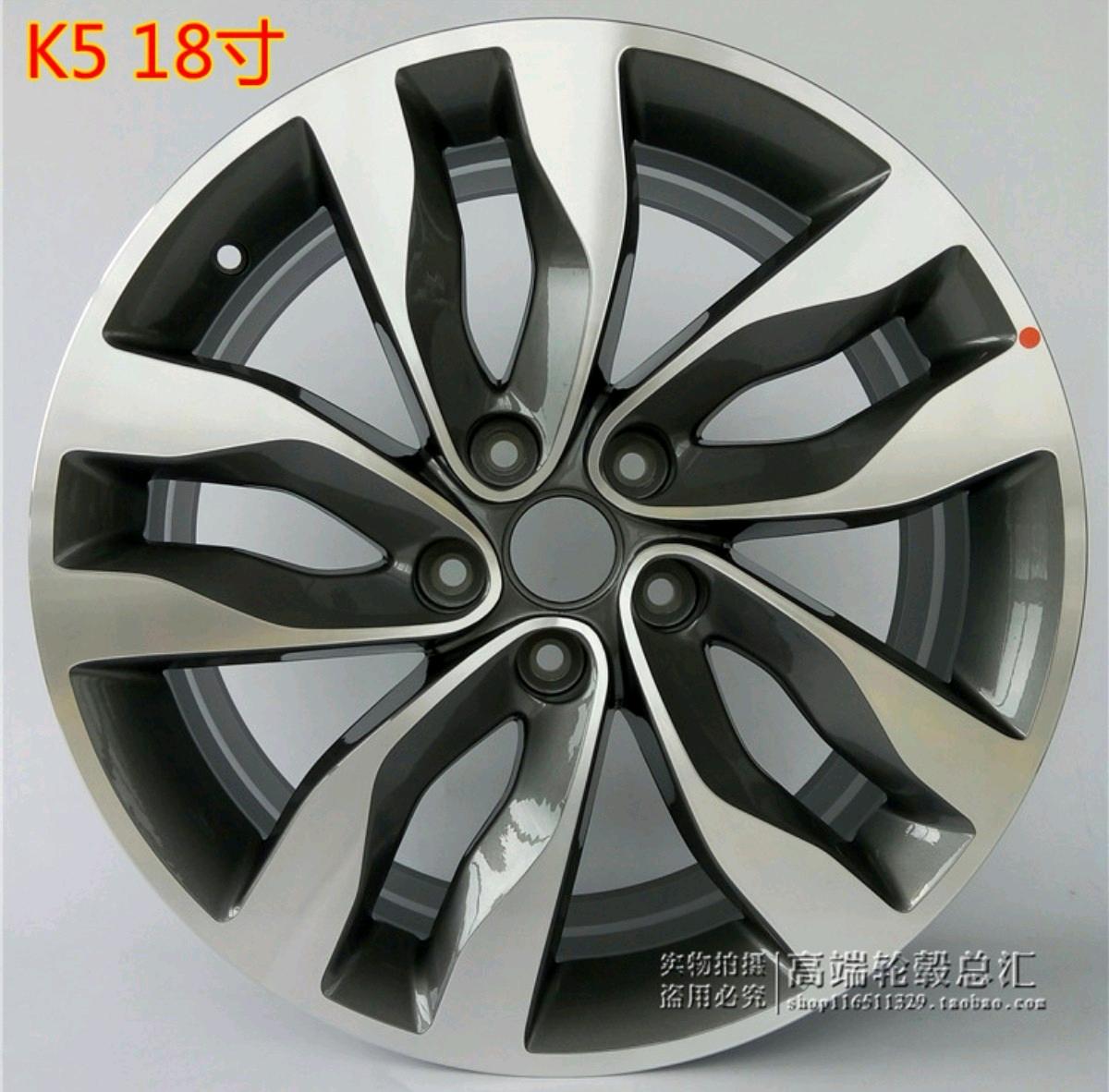适配起亚K5K3K4智跑KX7 KX5索兰托KX3原装原厂铝合金轮毂钢圈胎铃_虎窝淘
