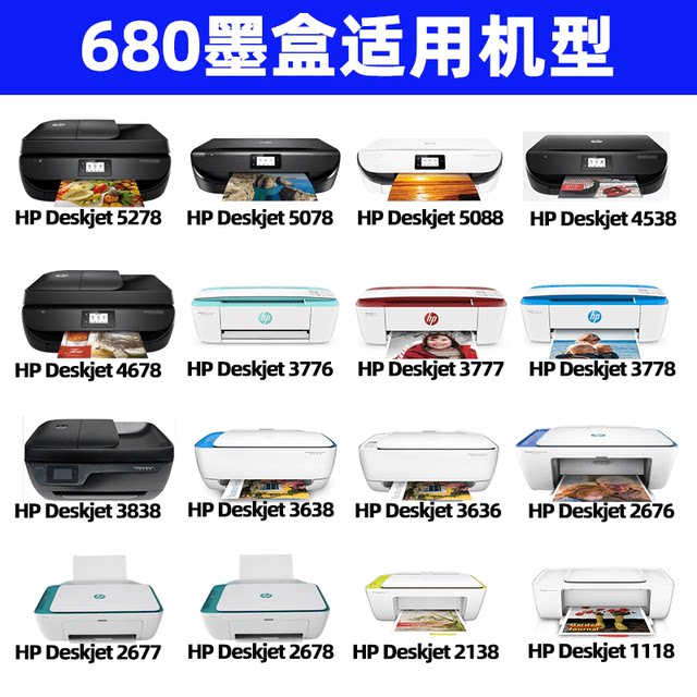 Original HP 680 ink cartridge black color HP3638 3636 4538 4678 5088 ...