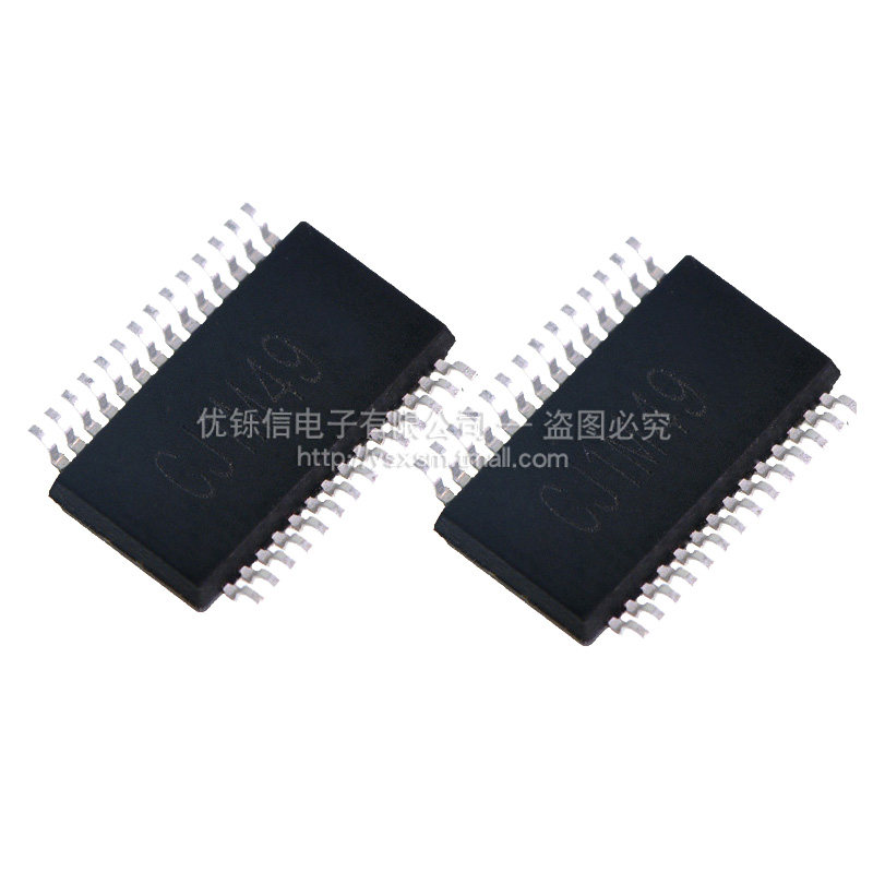 PL2303HX PL-2303HX USB转串口控制 IC芯片 SSOP28_虎窝淘