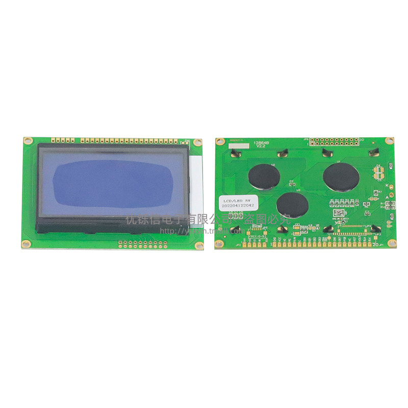 蓝屏 LCD12864显示屏带中文字库背光12864B 5V串口并口液晶屏_虎窝淘