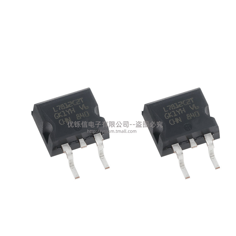 进口贴片| L7812C2T TO-263三端稳压 L7812CD2T-TR 7812 IC芯片_虎窝淘