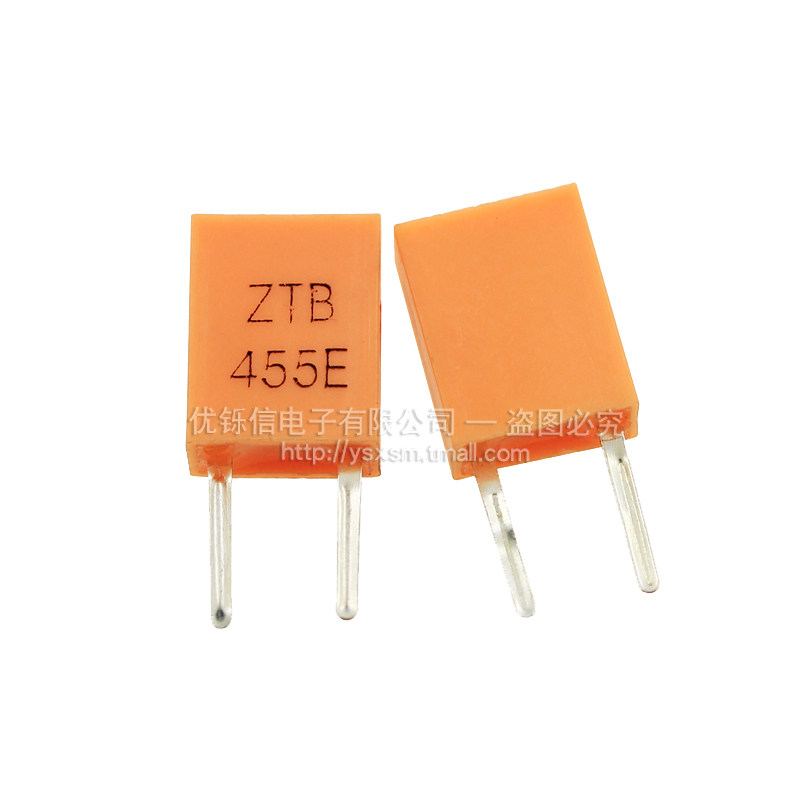 455E陶瓷晶振ZTB455E/CRB455E电视机遥控器455KHZ遥控器晶体20个_虎窝淘