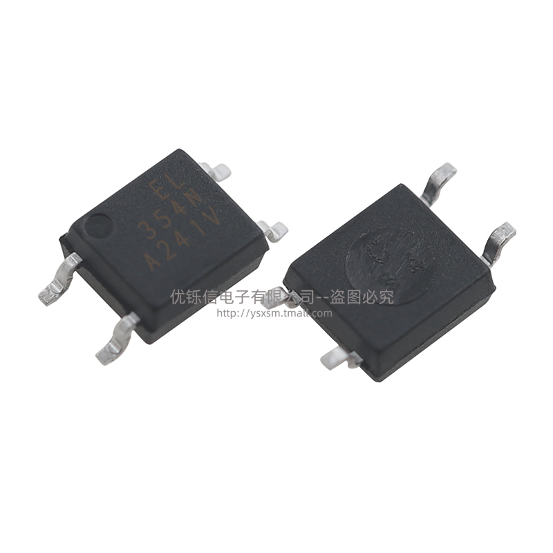 EL354N(A)(TA)-VG 原装正品 SOP-4-2.54 光耦-光电晶体管输出_虎窝淘