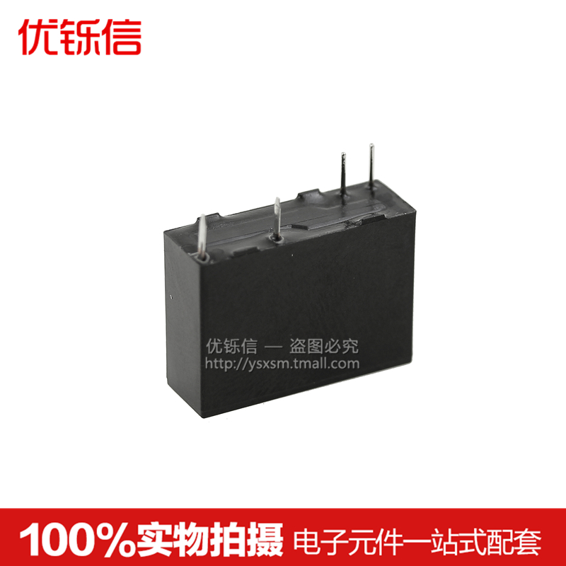 优铄信继电器F3AA024E 5V12V24V F3AA005E F3AA012E一组常开4脚3A_虎窝淘