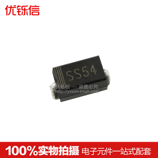 SS54 5A/40V SMA patch DO-214AC Schottky diode 1N5824 IN5824 SR540
