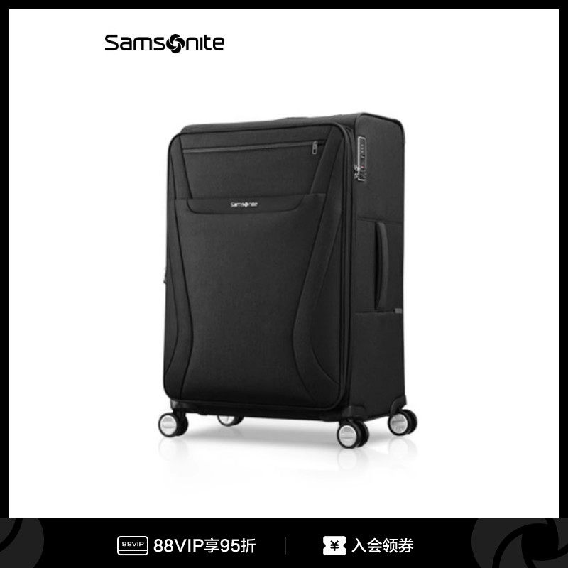 Samsonite新秀丽时尚拉杆箱飞机轮软箱行李箱男女20/25/29寸 TR7_虎窝淘