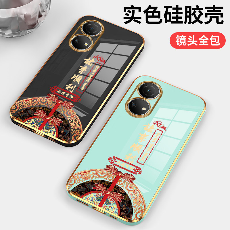 适用华为荣耀畅玩30plus手机壳CMA-AN00硅胶套5G保护CMAAN全包玩畅puls金边防摔诸事顺利软壳男CMAANOO女个性_虎窝淘