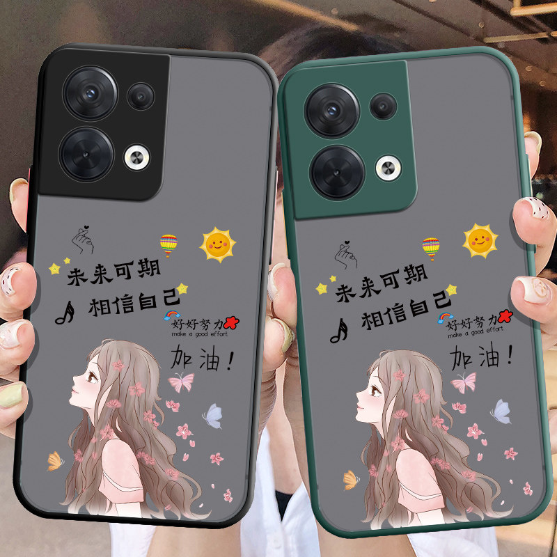 适用opporeno8手机壳reno8pro十保护硅胶套oppo全包镜头PGAM10防摔比心5G肤感软壳ren08男opoor女85g网红 ...