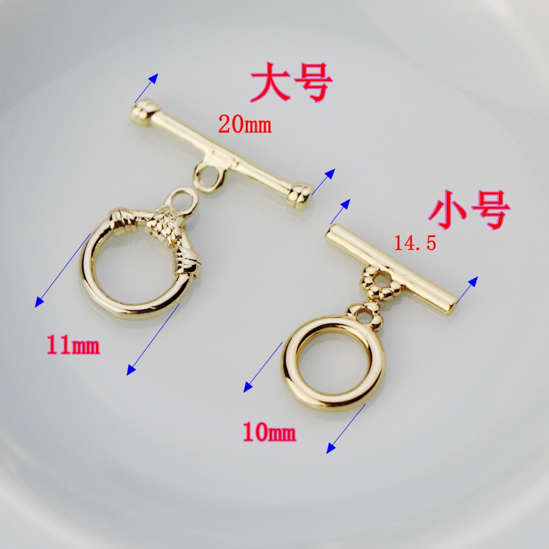 铜包14K真金OT扣自制珍珠手链项链收尾链接扣diy手工饰品配件_虎窝淘