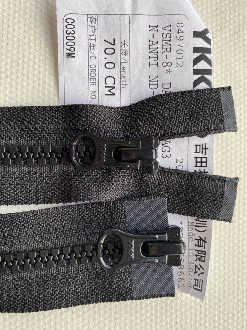 ykk5号树脂黑色胶牙新款拉链单开尾双开尾羽绒服拉链夹克棉服拉链_虎窝淘