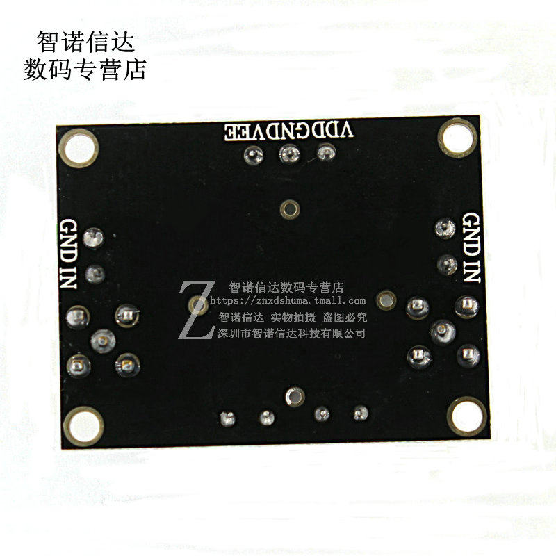 ICL7650斩波稳零运算放大器 2MHz宽带宽高增益微弱信号放大模块_虎窝淘