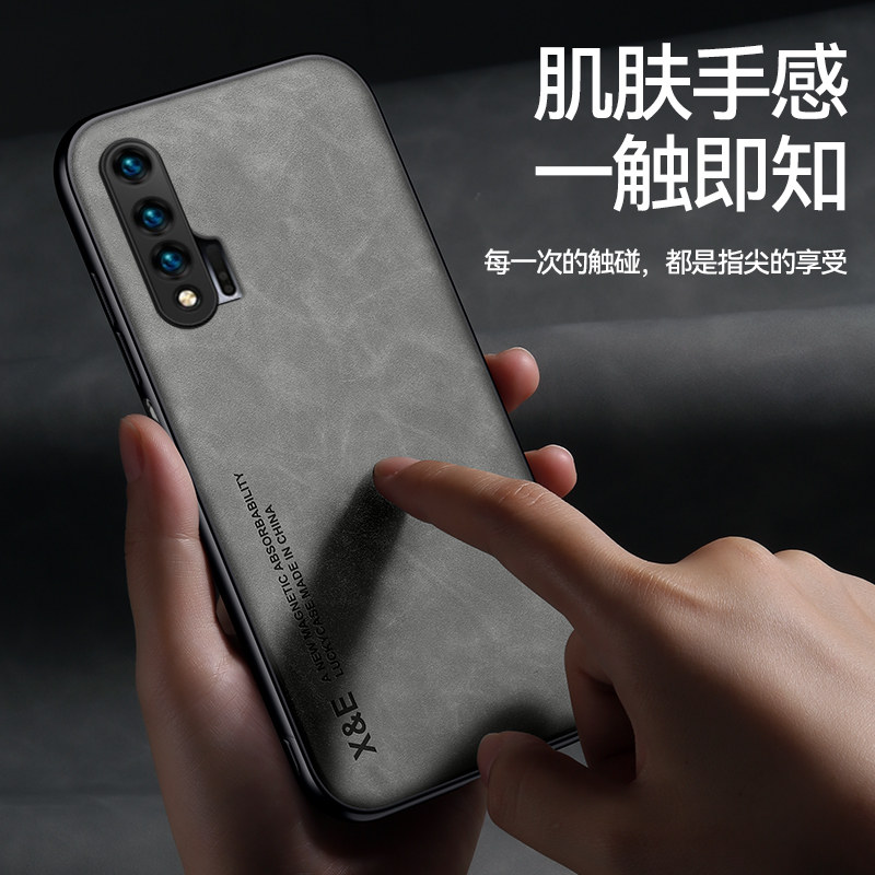 华为nova5pro手机壳nove5小羊皮nova6的保护套novo新款nava6se高级感note全包n5防摔n五por磁吸外壳navo男女_虎窝淘