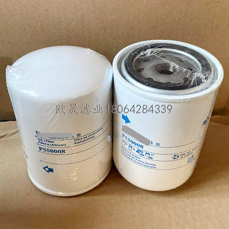 P550008 P168004 P169071 P172523 P172525 P779126机滤芯P779149_虎窝淘