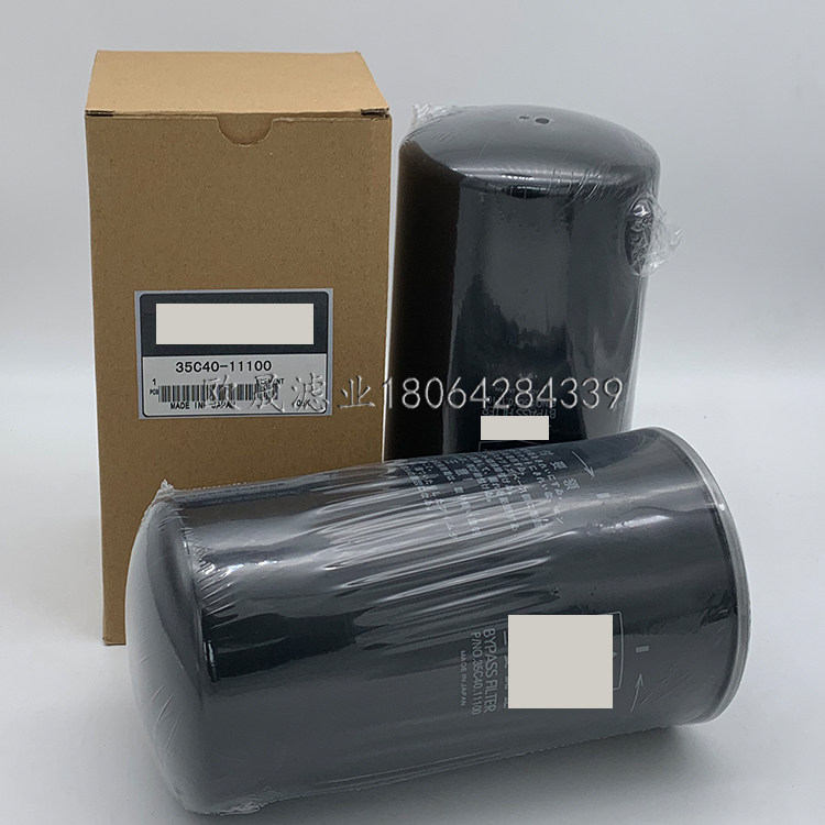 35C40-11100 35C40-21100 BT398 P552452 HF28893 51536机油滤芯_虎窝淘