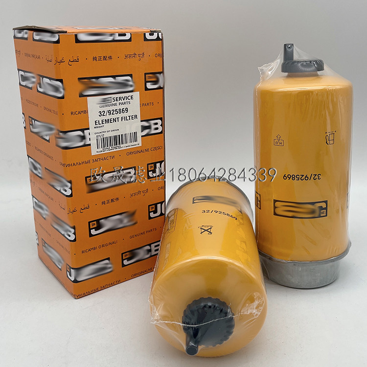 32/925869 320/A7121 P551425 FS19992 504107584 WK8139柴油滤芯_虎窝淘