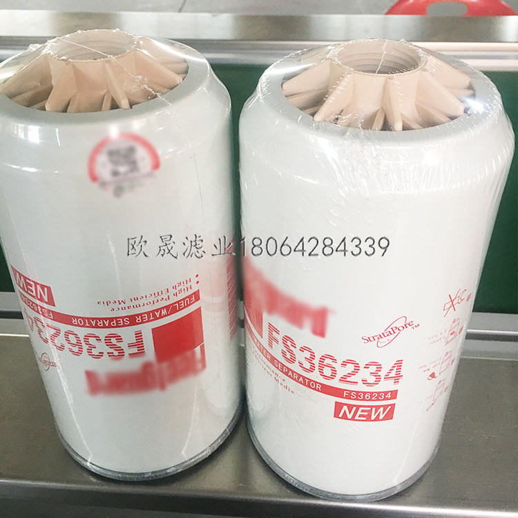 FS36216 FS36234 FS36241 CLX-343 53C0574油水分离器柴油格滤芯_虎窝淘