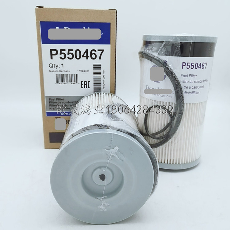 P550467 PF7748 23529168 382114 23304E0020 510795 FS19624滤芯_虎窝淘