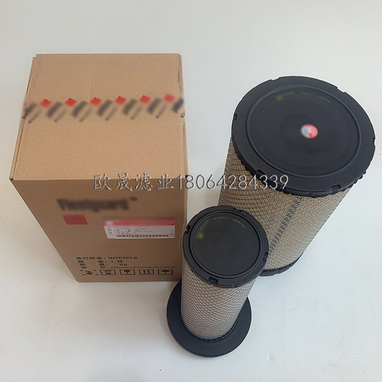 AF25962/25963 RS4992 46922 AT300487 P613334 K2242PU空气滤芯_虎窝淘