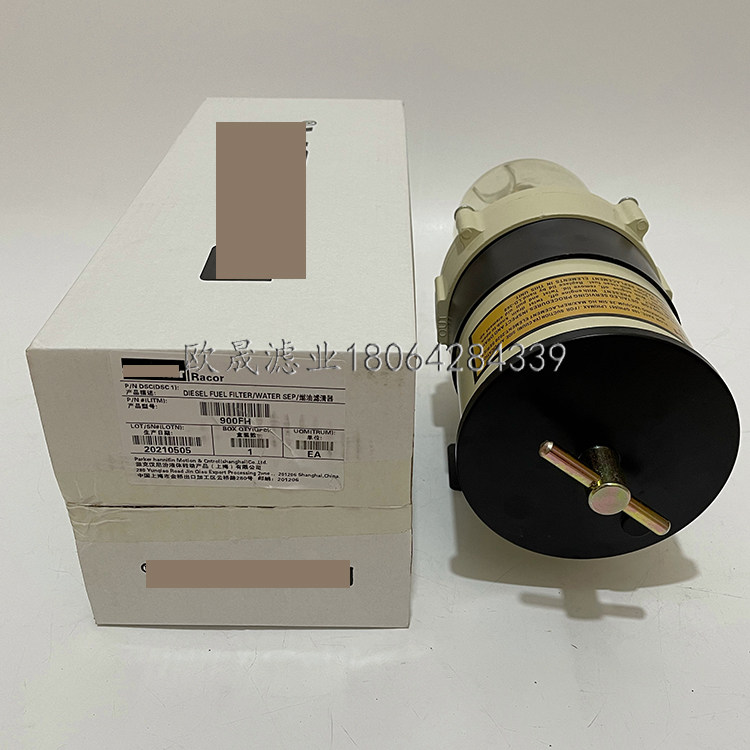 900FH/FG带加热油水分离器总成柴油格滤清器过滤器2040PM/TM滤芯_虎窝淘