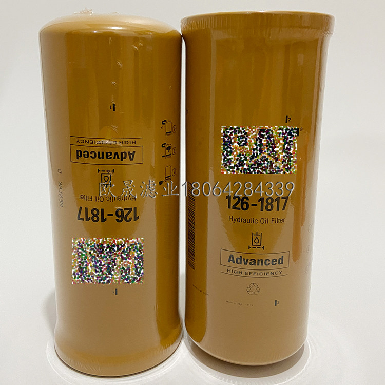 126-1817 P165675 45543 H307W HF6588 DH5802 H307W液压油格滤芯_虎窝淘