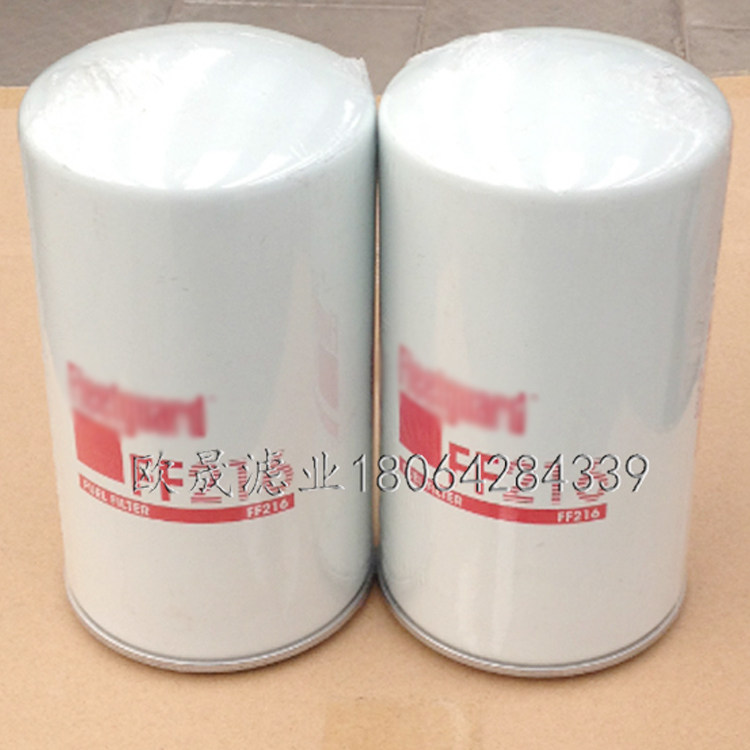 FF216 795210-4 BF971/7606 P554347 33008 24347 LFF3526柴滤芯_虎窝淘