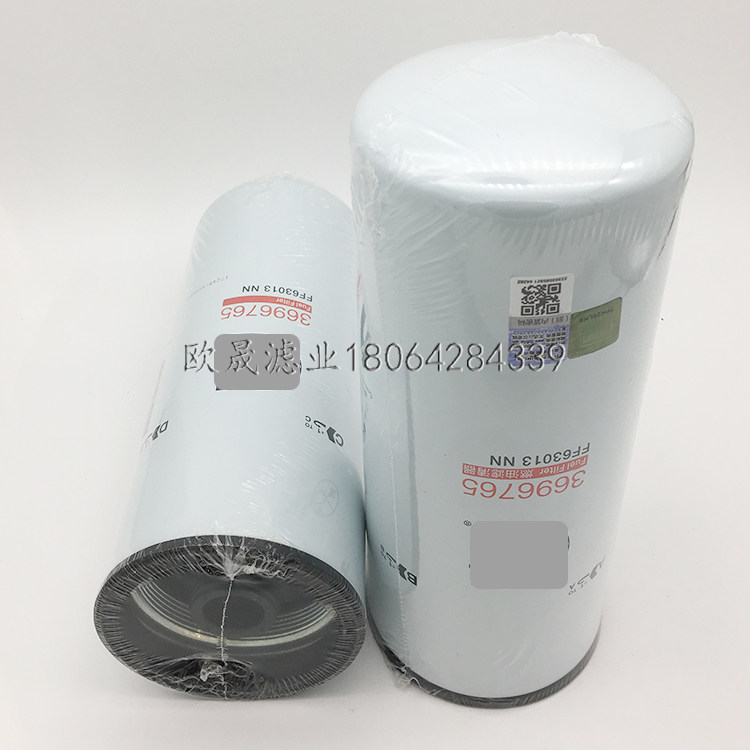 GTL EST柴油格滤芯精滤器 SN35019福康ETX FF63013NN 3696765 ISG - 五金/工具 - 痕风的起点