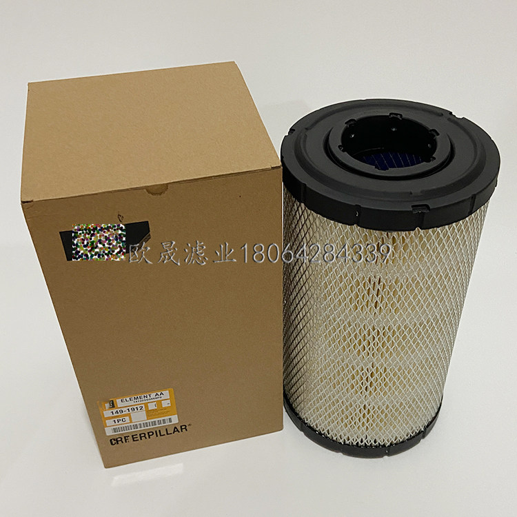 149-1912 RS5305 P195930 P609447 AF26492 49912 P606080空滤芯_虎窝淘