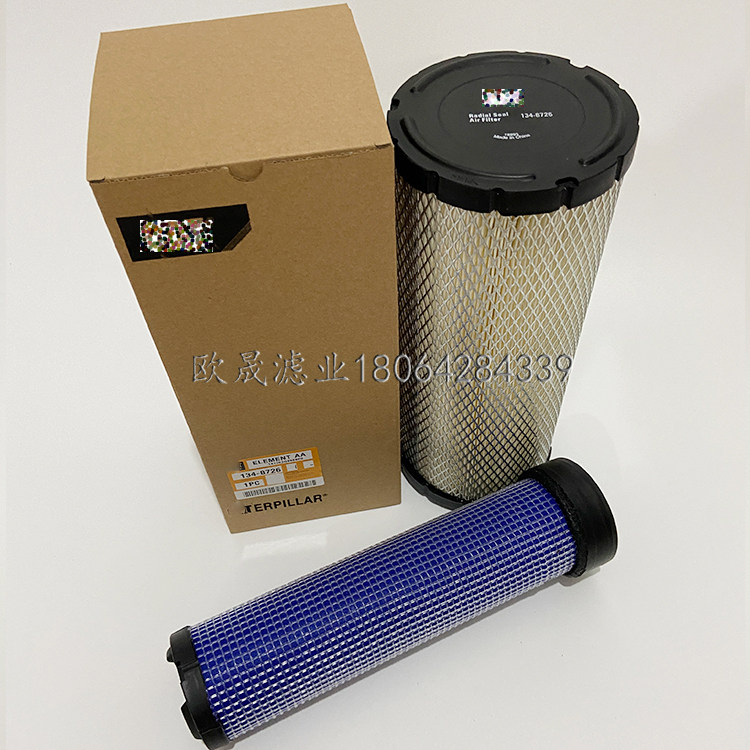 134-8726 RS3988 LX2959 C13145/2 474-00024 P539975空气格滤芯_虎窝淘