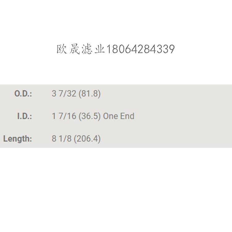 23040988 P170737 3I-1734 91407 PT8330-MPG 1907008 PF2173滤芯_虎窝淘