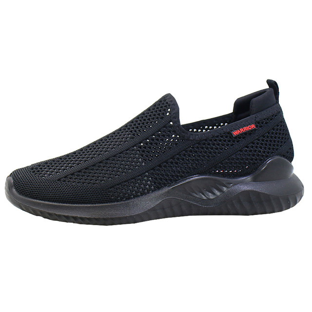 Hui Men's Shoes Piece of Net Shoes Breathe Casual Network Shoes Lazy ...