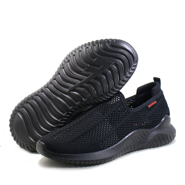 Hui Men's Shoes Piece of Net Shoes Breathe Casual Network Shoes Lazy ...