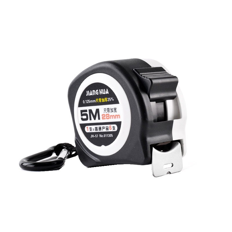 匠华加宽钢卷尺5米加厚耐磨尺子7.5m木工盒尺圈尺抗摔高精度_虎窝淘